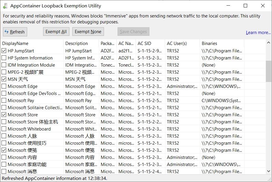 Microsoft Store 访问加速教程 | Oreo